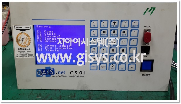 FA수리 사업부 - QASS, CiS.01, 컨트롤러수리, 지아이시스템, 대전수리업체